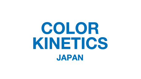 Partners | Art Collaboration Kyoto